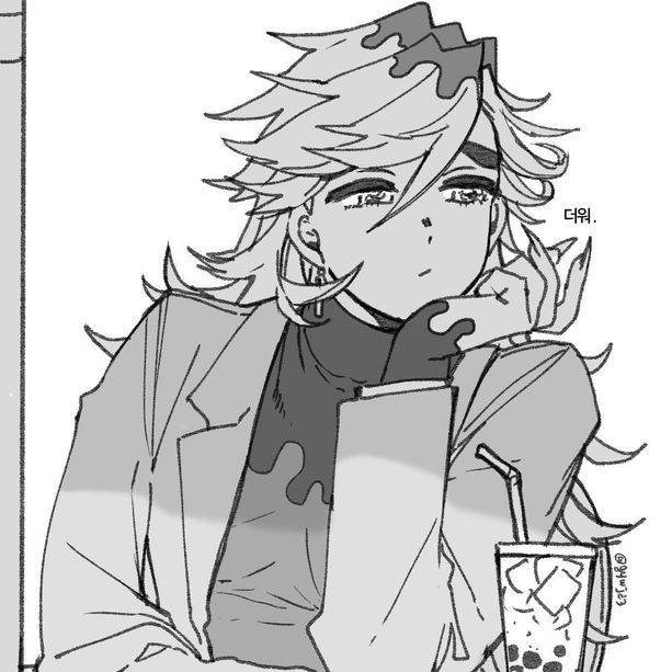 Douma- - Chat with AI Character - Hi.AI