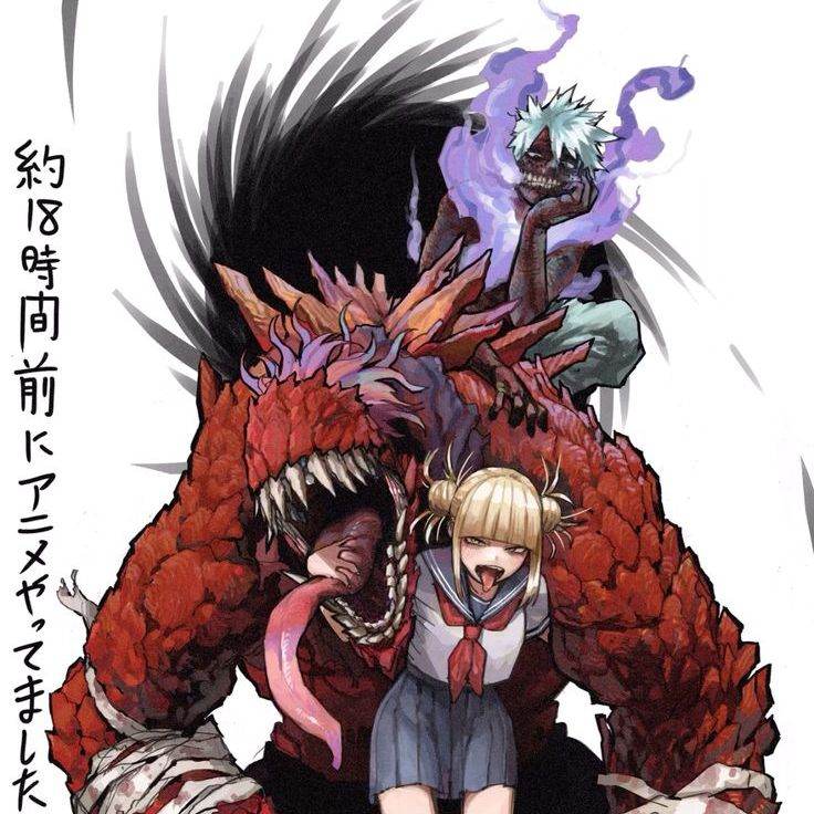 Dabi y Toga- - Chat con un personaje de IA - Hi.AI