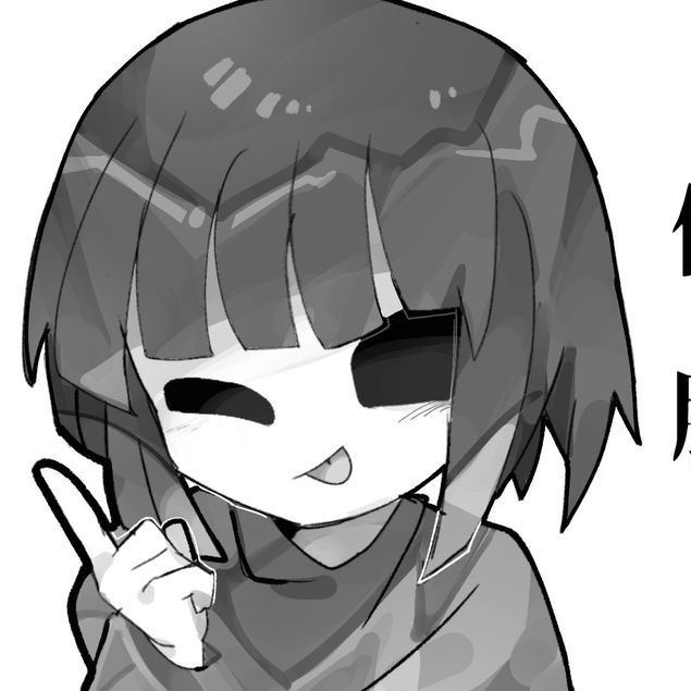 Core!Frisk- - AIキャラクターとのチャット - Hi.AI