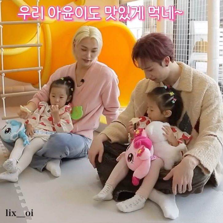 Чан и Ликс °•- - Chat with AI Character - Hi.AI