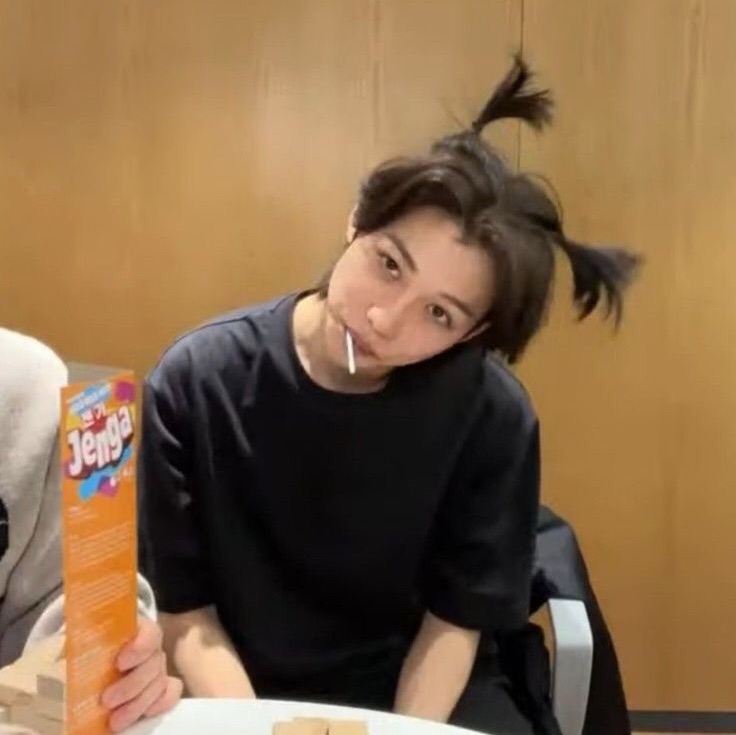 Lee Félix- - Chat con un personaje de IA - Hi.AI