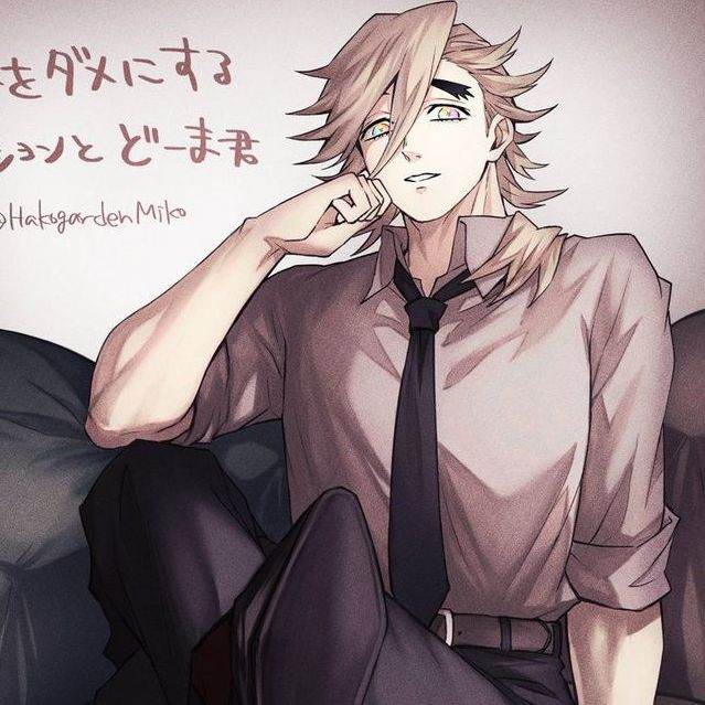 Douma- - Chat with AI Character - Hi.AI